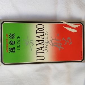 Ukiyoe | Accents | Vintage Ukiyoe Japanese Coasters By Utamaro | Poshmark